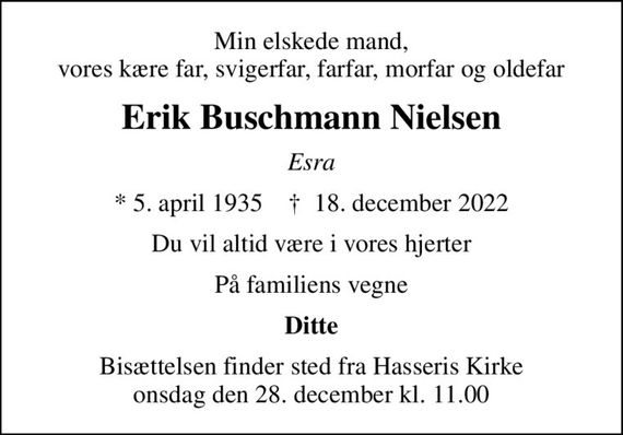 Erik Buschmann Nielsen | Dødsannoncer i Danmark