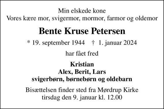 Bente Kruse Petersen | Dødsannoncer i Danmark