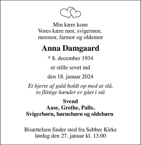 Anna Marie Overgaard Damgaard | Dødsannoncer i Danmark