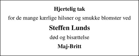 Steffen Lund | Dødsannoncer i Danmark